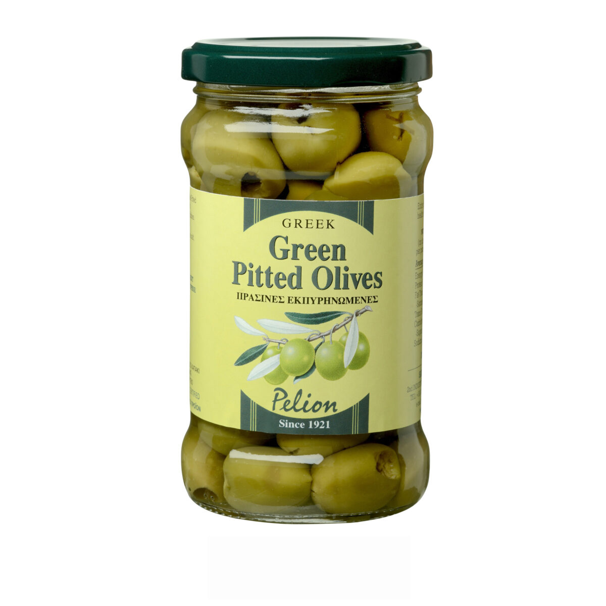 Grüne Oliven ohne Kern 175g MHD 12/25 | Eatgreek Griechische Lebensmittel